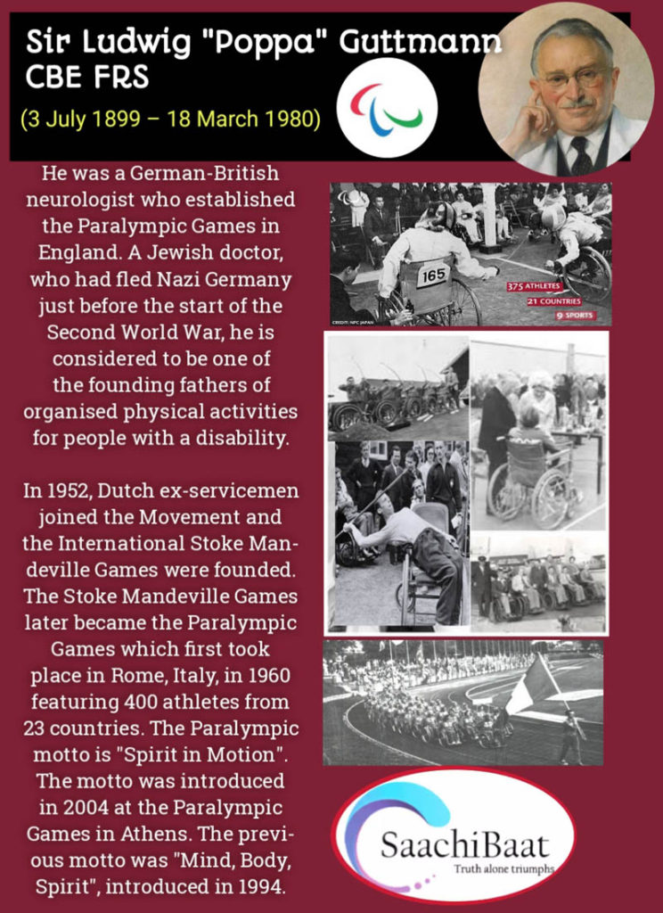 Team Saachi baat Honours The Father Paralympic Games: Sir Ludwig ...