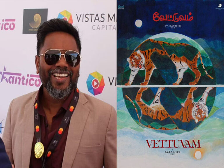 First Look Poster of Pa Ranjith’s Vettuvam launched at the 75th Cannes ...