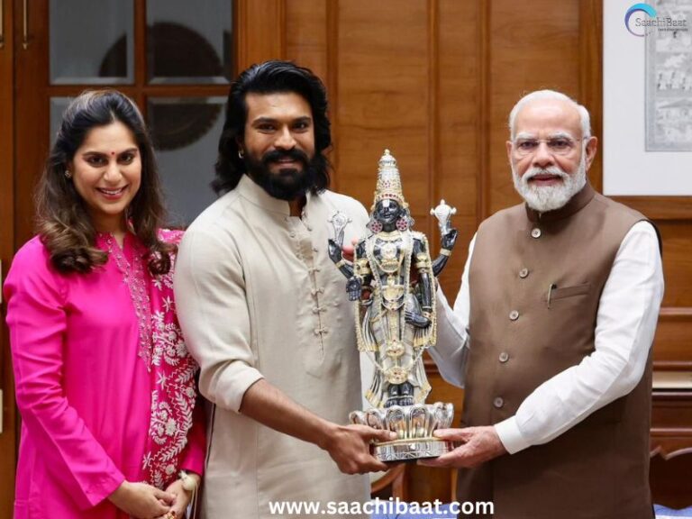 Ram Charan, Anil Kamineni, & Archery Premier League Delegation present ...